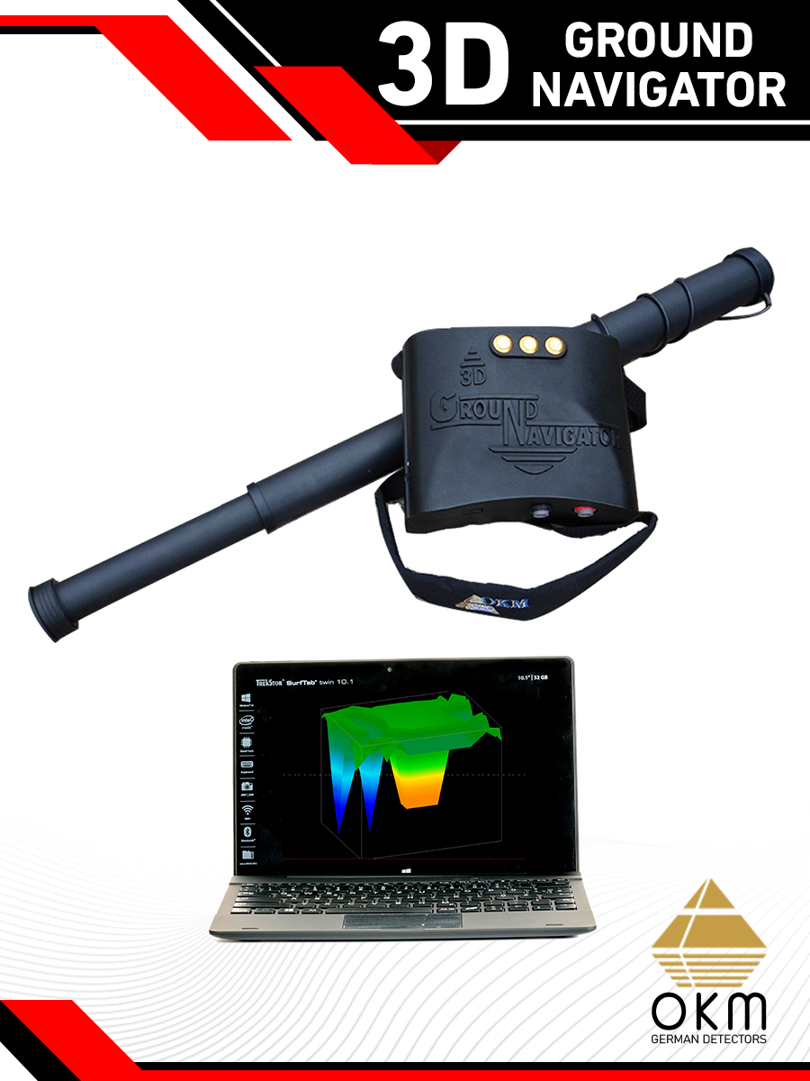 Ground Navigator 3D Gold Metal Detector OKM