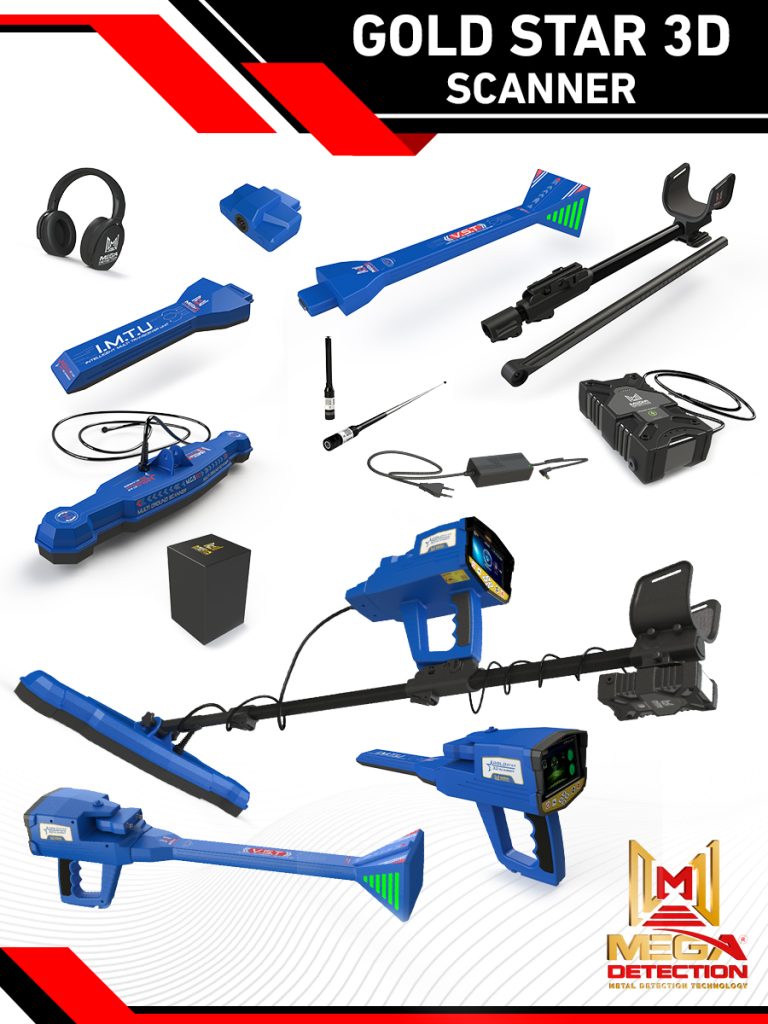 gold star 3d scanner new metal detector with 8 search systems