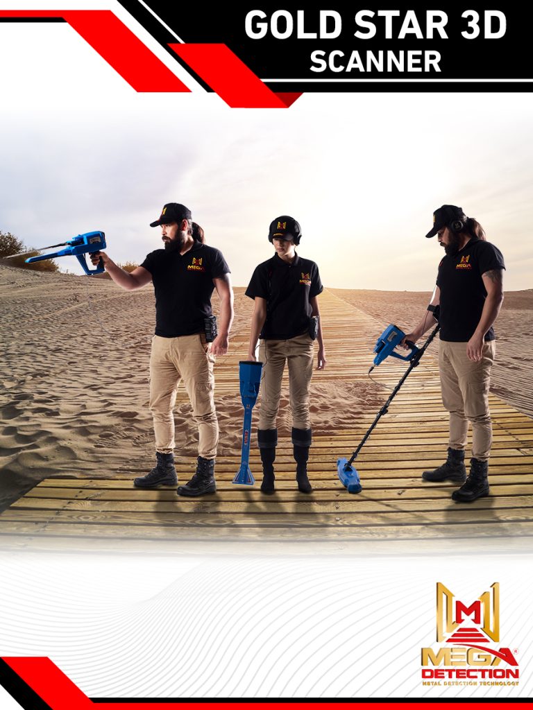 gold star 3d scanner new metal detector with 8 search systems