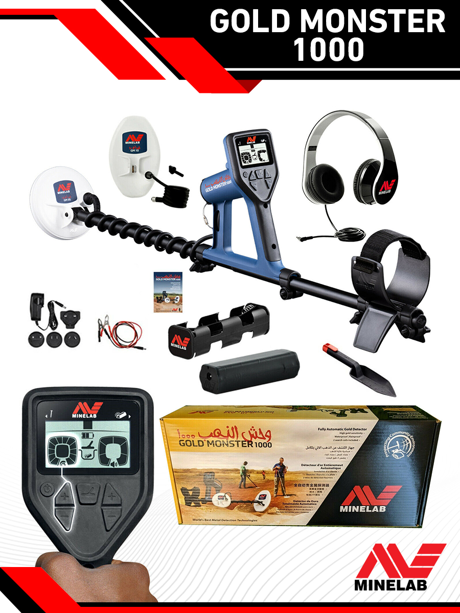Gold Monster 1000 minelab gold detectors
