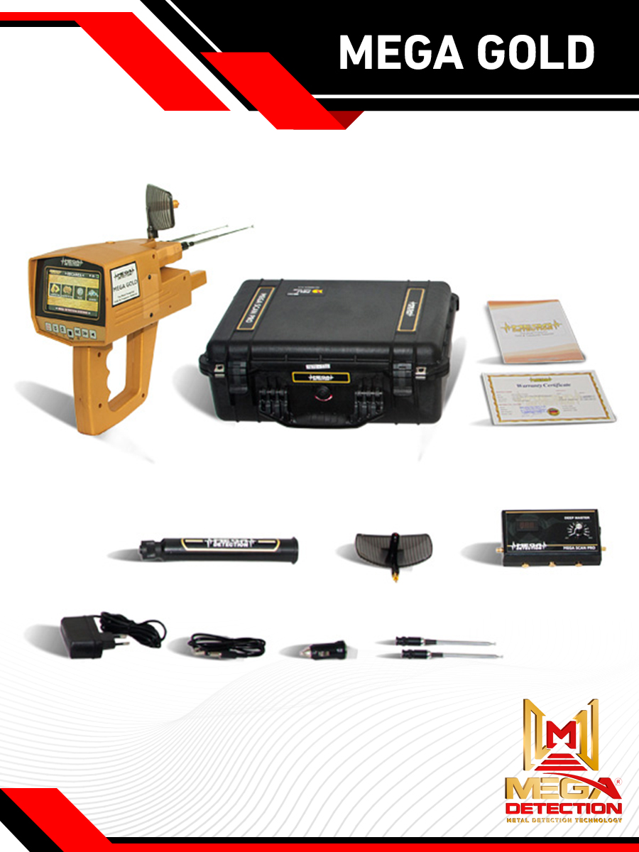 Mega Gold 2020 best gold ore detector | gold detectors 2020